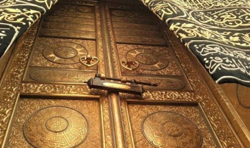 The Sacred Key of Kaaba: A 1400-Year Legacy | by Taimoor Sabir | Medium