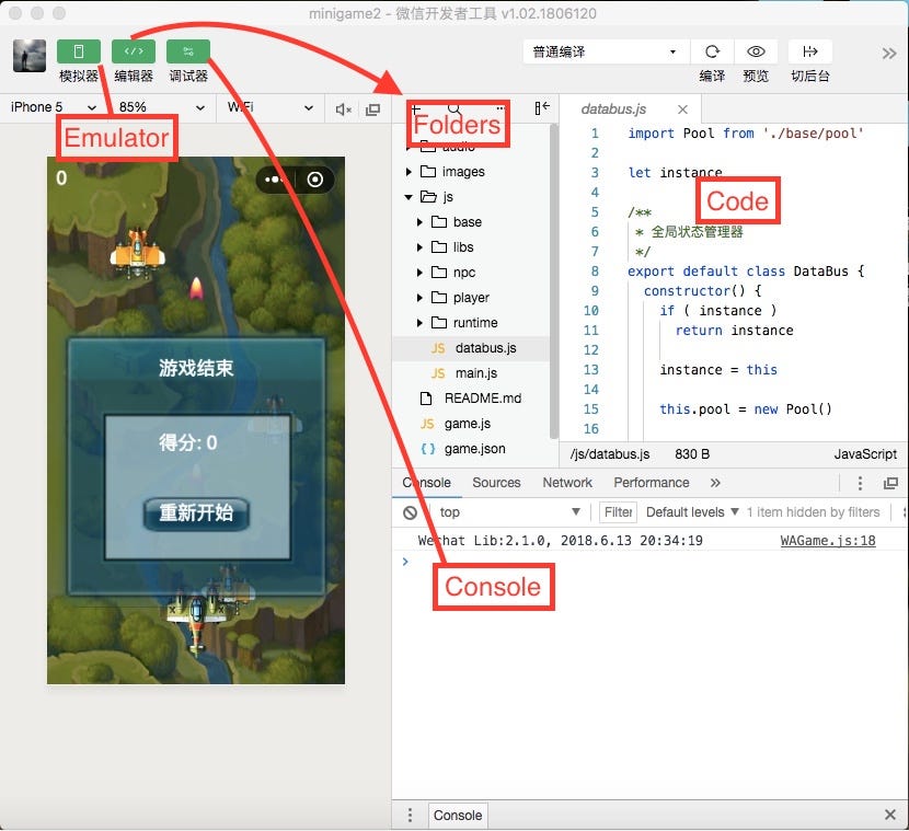Creating Wechat Mini Games Part1: The Basics | by Armand Reitz | Medium