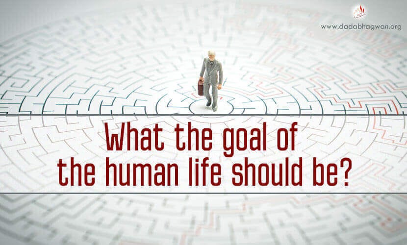 Human life must be. Human society needs to serve man. Of… | by ...