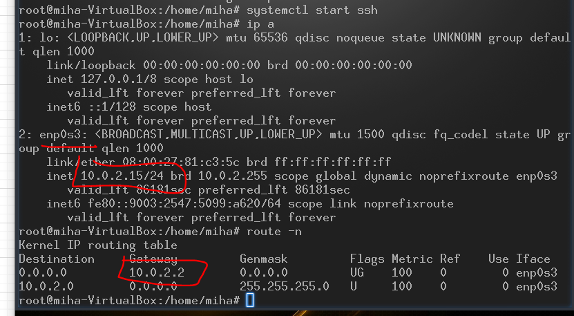 VirtualBox connection from host to VM through Nat and NatNetwork | by Miha Stele | Medium