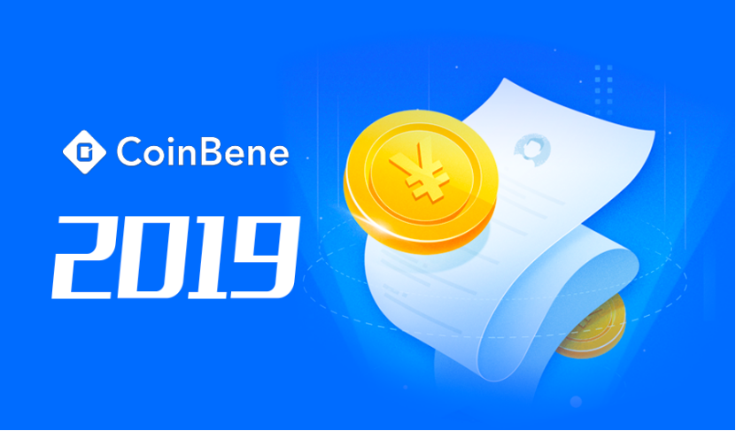 CoinBene’s 2019. The World’s Leading Trustworthy Crypto… | by CoinBene ...