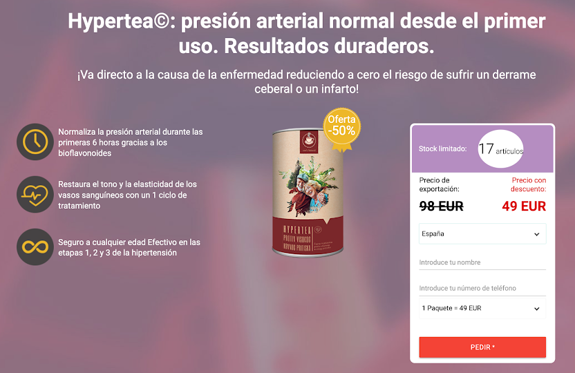 Hypertea Spain. ¿Qué es Hypertea? | by Hypertea Spain | Sep, 2023 | Medium