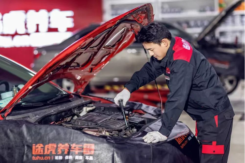 Startup to IPO: How Tuhu Car Became China’s 1st Automotive Aftermarket ...