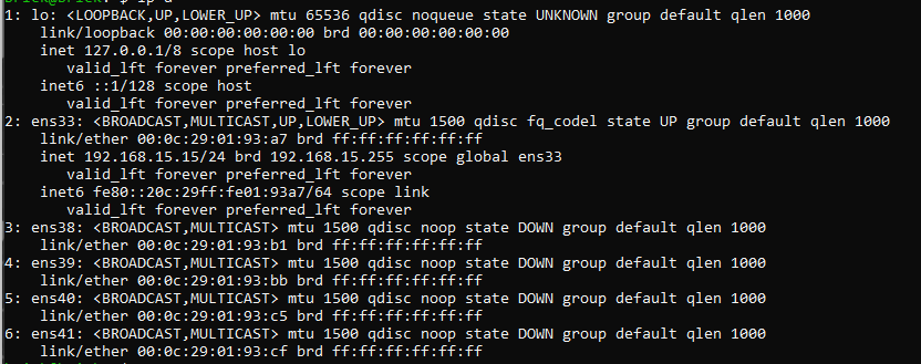 Como configurar la red con Netplan en Ubuntu | by Zuriel Hdez | Medium