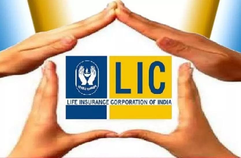How to choose the Best LIC Agent Chandigarh? | by licagentmukeshkumar ...