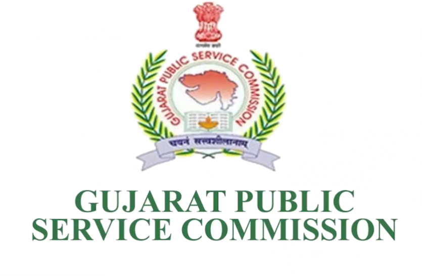 GPSC - Chegg India - Medium