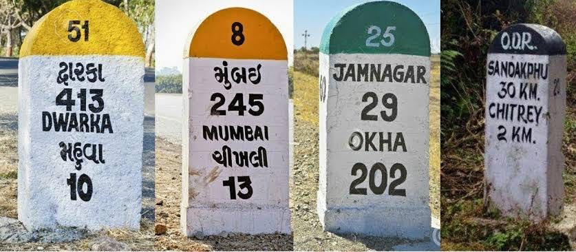 What does milestone colors mean on Indian roads? | by Rohit Sharma | Medium