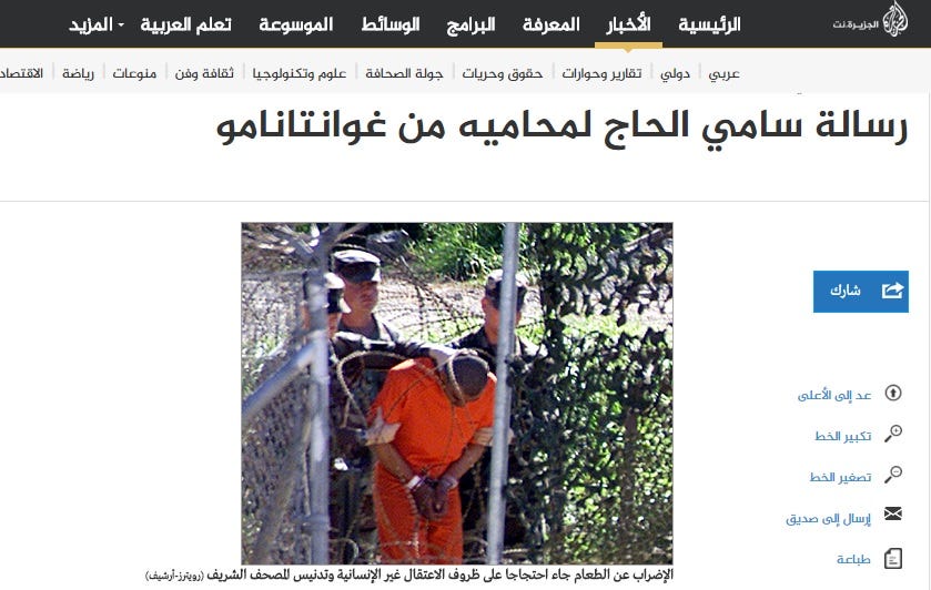 · Sami Al Hajj’s letter to his lawyer from Guantanamo | by Mira Nabulsi ...