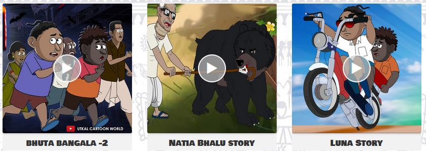 Unleash Your Imagination with a 2D Cartoon Maker in Odisha | by ...