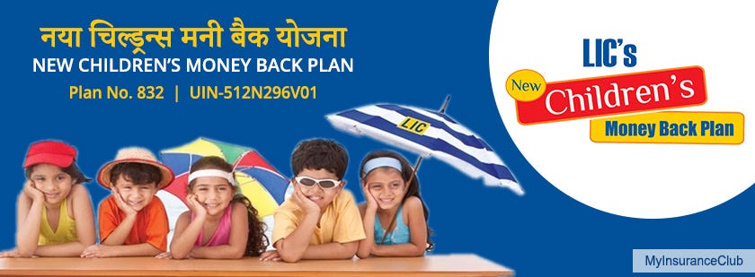 LIC Child Plan | by Danielle Pedersen | Medium