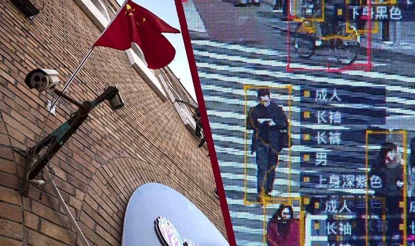 A Surveillance firm in China may be tracking 2.5 million people | by ...