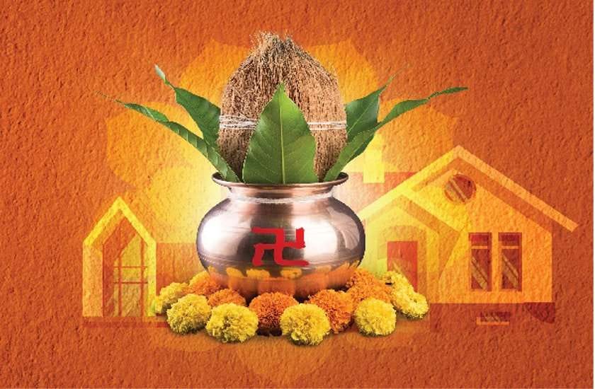 What Are The Top Advantages Of Online Pooja Services? | by ...