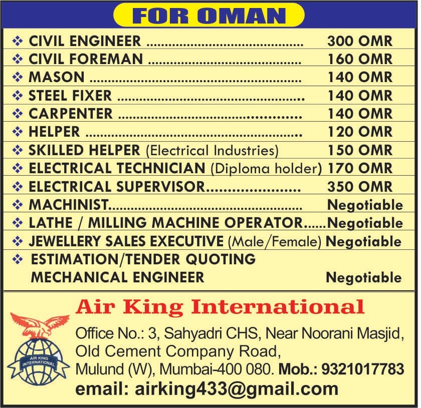 Gulf Job Interview In Delhi | Gccwalkins.com - Gcc Walkins - Medium