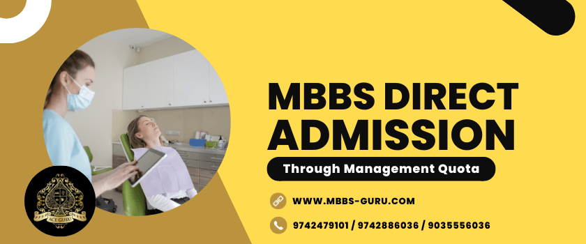 MBBS Direct Admission through Management Quota | by MBBS Direct ...