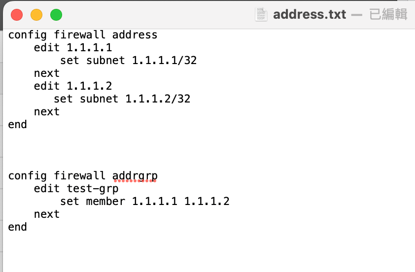 FortiGate如何大量匯入 IP 位址物件（How to import IP address objects in bulk on FortiGate.） - Bart - Medium