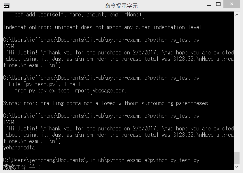 30 Days Of Pythonday 9 Part 4 This Step Makes Me Restart To Install By Jeff Cheng Medium