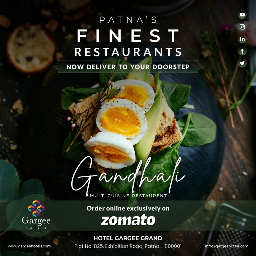 Best Restaurant in Patna: Hotel Gargee Grand - Gargee Grand - Medium