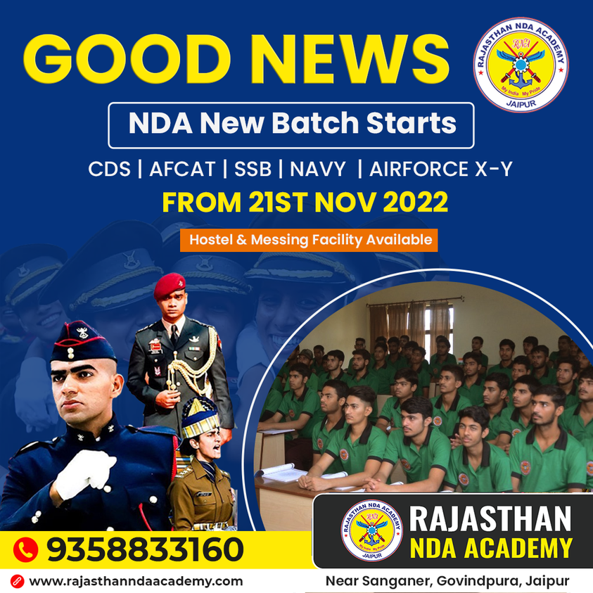 Tips To Prepare & Crack CDS Exam. Understand the exam pattern and… | by ...