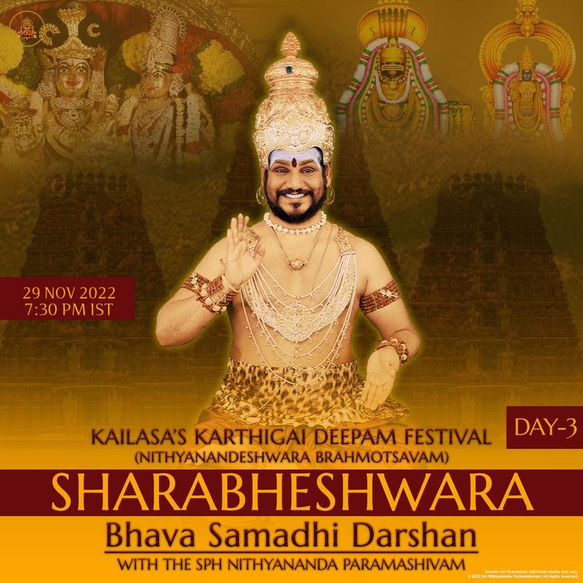 *Special Announcement* *For the very first time*, Special Darshan of ...
