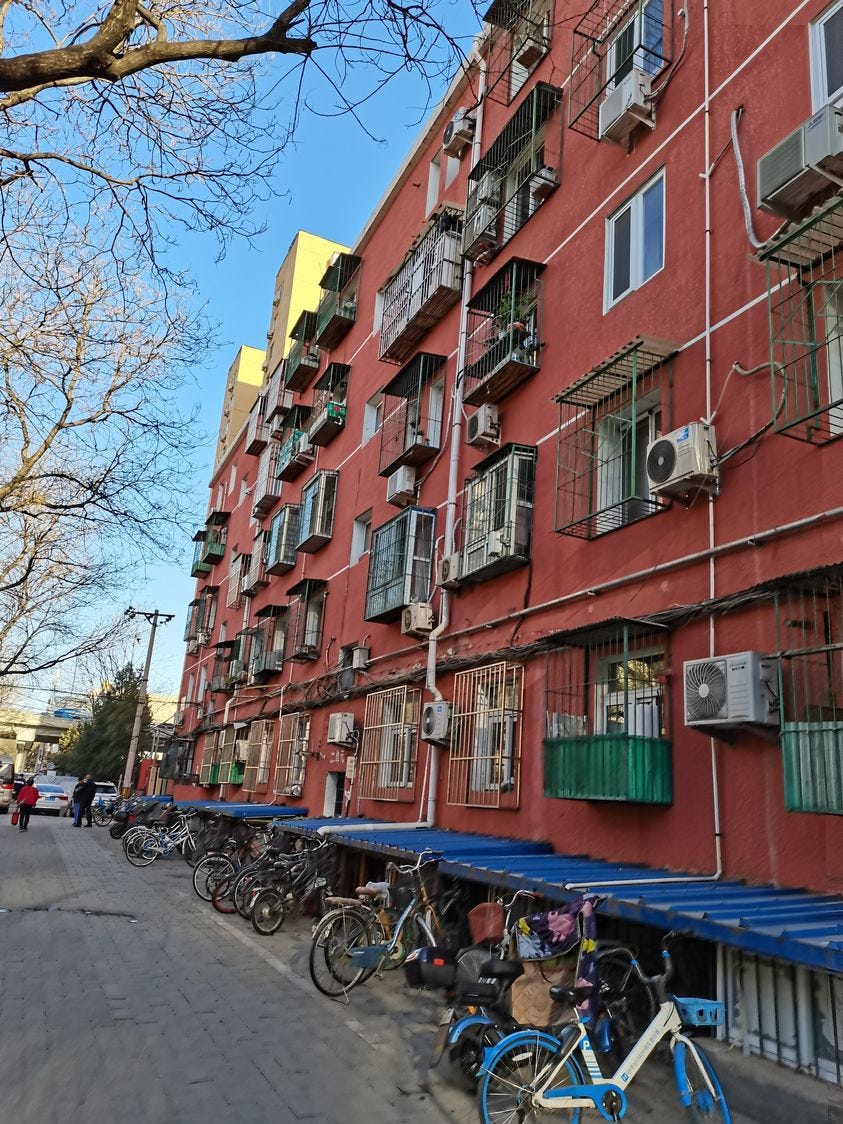 Red brick old residential buildings in Beijing in the 1970s and 1980s ...