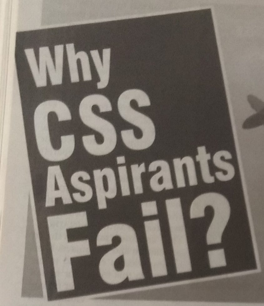 Why CSS Aspirants Fail?. Reasons behind failure of CSS Aspirants | by Muhammad Ismail Moroojo ...