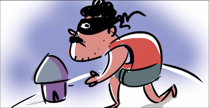 The Legend of Vazhumuni, Our Friendly Thief in the Neighborhood | by ...