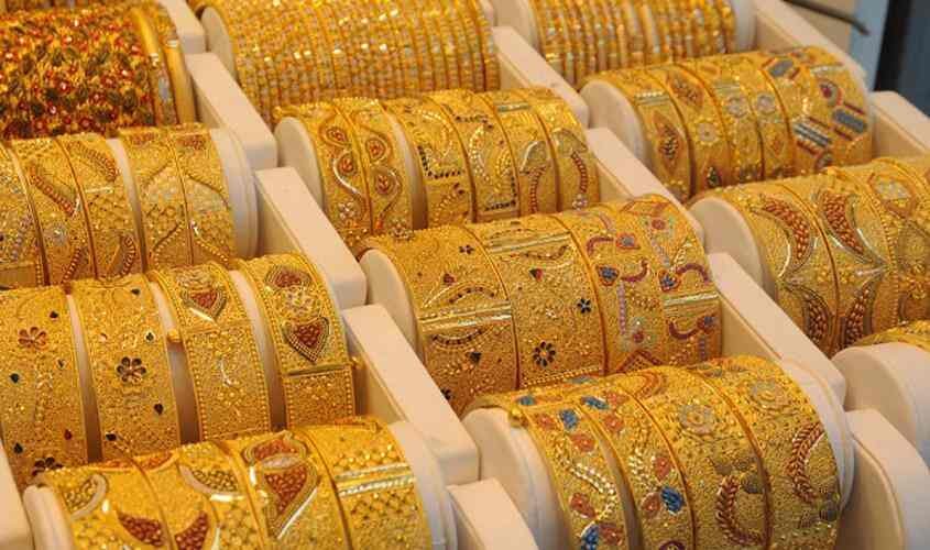 Loan Against Gold - HADARAM SENCHA - Medium