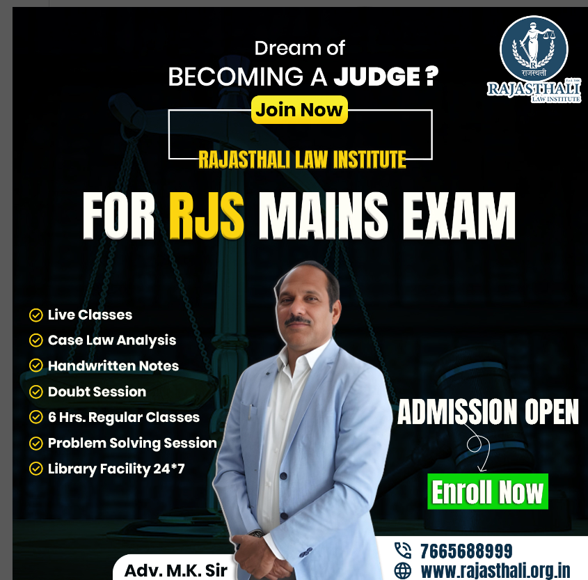 Navigating the RJS Mains Exam: Your Ultimate Guide. | by Rajasthalipraveen | Jul, 2024 | Medium