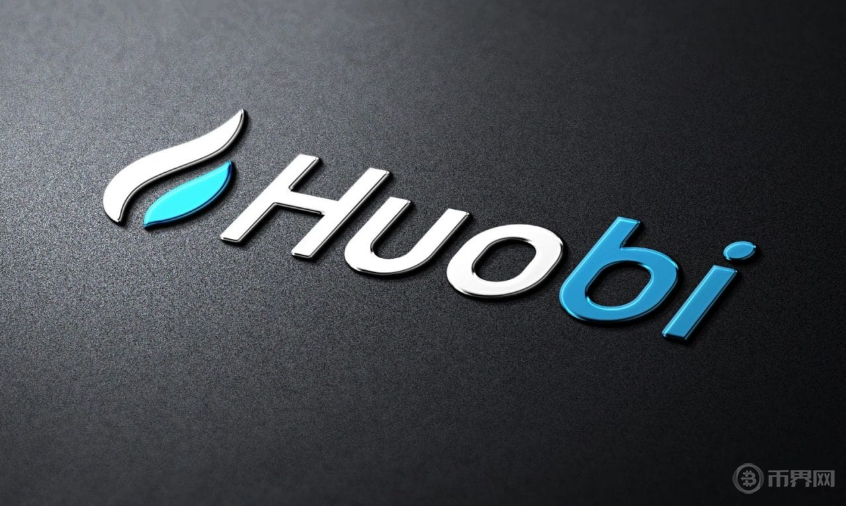 Huobi(火币全球站)交易所怎么样？靠谱吗？ - 做空比特币 - Medium