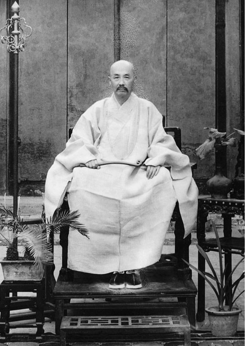 Introduction to Upasaka Xia Lian Ju and the Mahayana Infinite Life ...