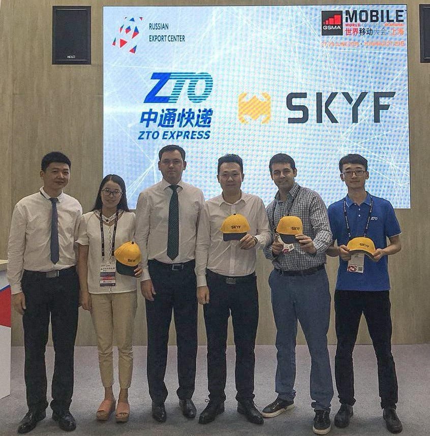 SKYFchain is strengthening its foothold in China! | by SKYFchain ...