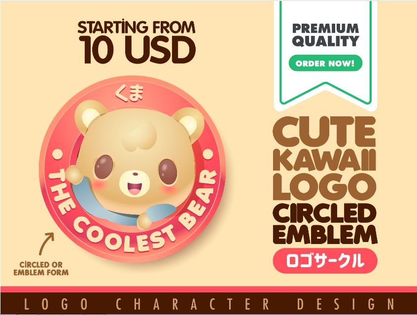 He will create a cute kawaii logo circled emblem - Singjay - Medium