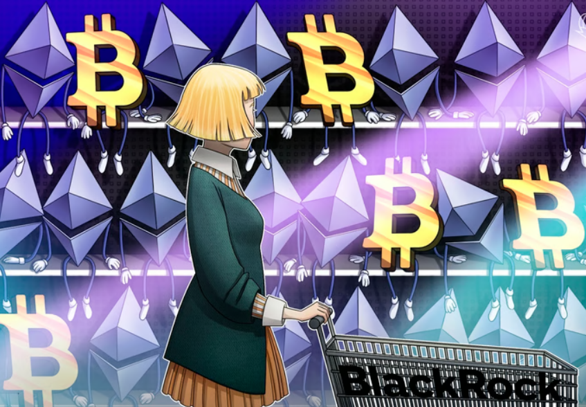 How BlackRock Quietly Became the World’s Largest Bitcoin Holder | by Hashan Tharindu | Aug, 2025 ...