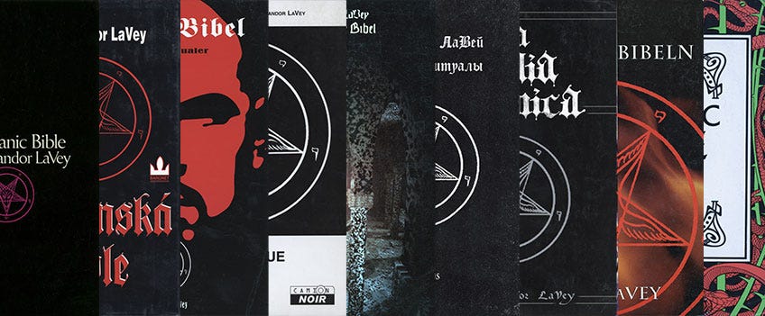 4 Most Satanic Books Of All Time. | by Minahil | Medium