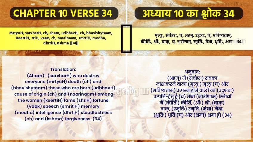 The Seven Riches of Life . | by SatyaInnovative | Medium
