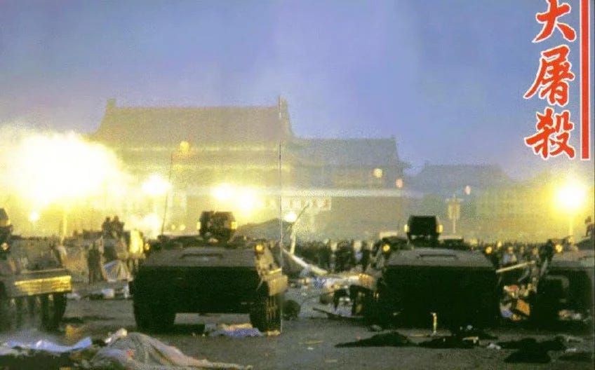 Student Revolt in Beijing (1989). And the Tiananmen Square Massacre ...