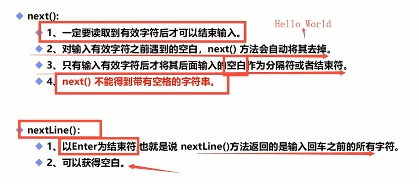 Java-流程控制 - pekoman - Medium