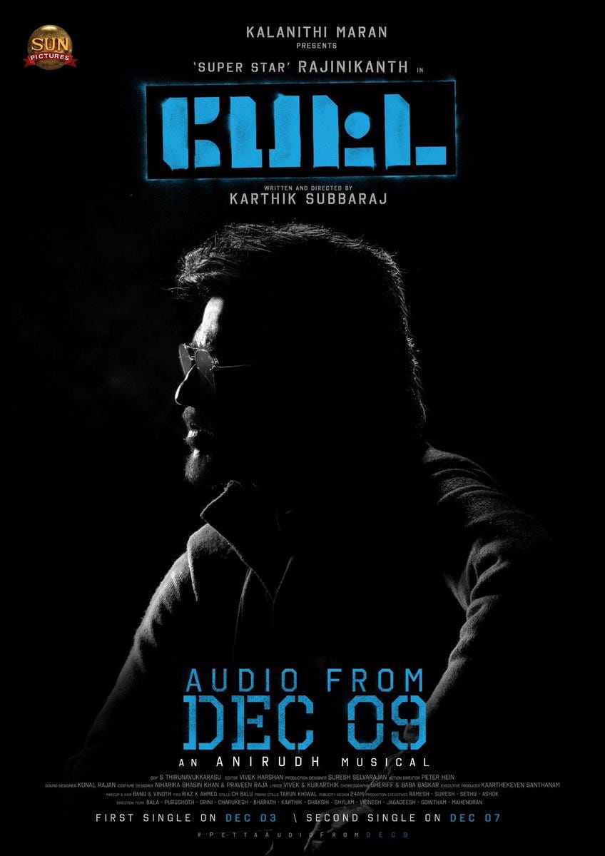 Petta Tamil Movie Songs Releasing Soon | by Md Shehad | Medium