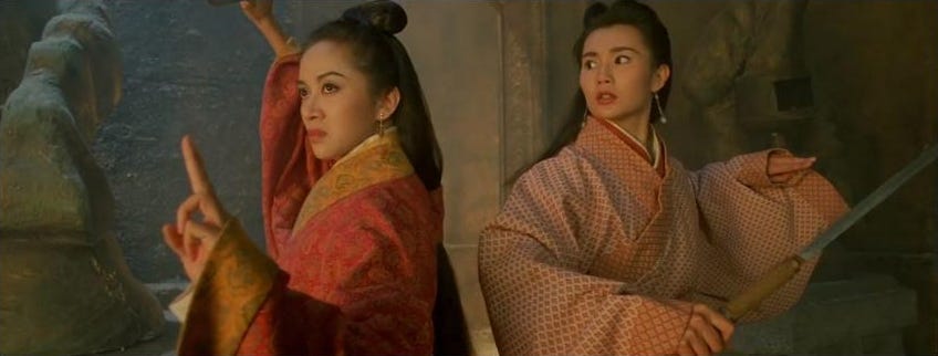 THE MOON WARRIORS (1993). Game of Thrones style Wuxia melodrama | by ...