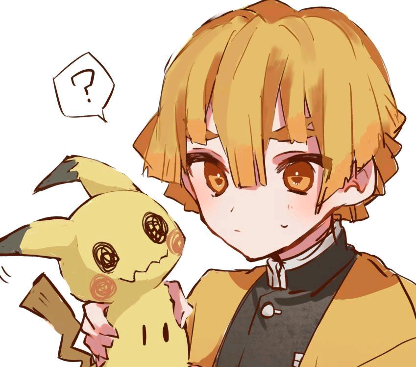 The Most Handsome Demon Slayer Character By KyuKyun Medium The Most Handsome Demon Slayer Character By KyuKyun Medium