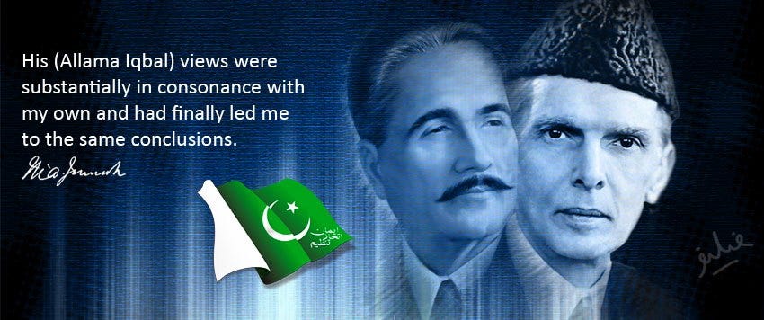 Iqbal and Quaid-e-Azam Vision of Pakistan | by Amer Sultan | Medium