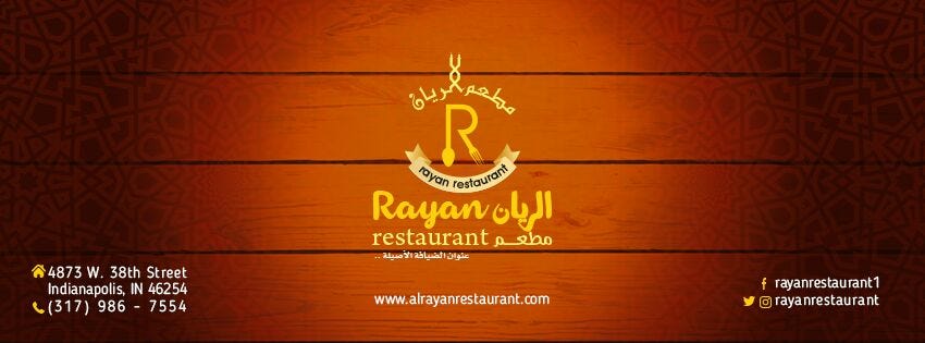Al-Rayan restaurant Indiana 2024 Beautiful Restaurant | by Ahmedazzazy ...
