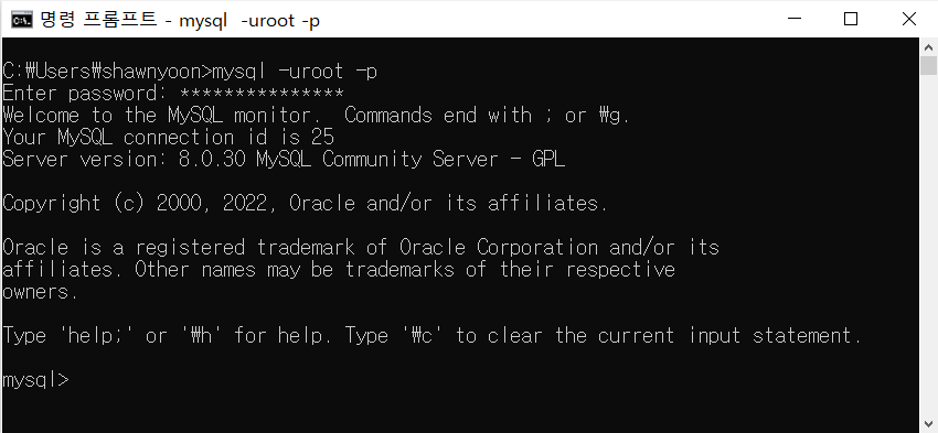 MySQL. MySQL Shell vs. Command Line Client | by Shawn (HyungJoon) Yoon ...