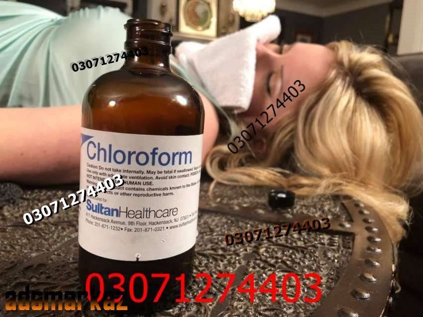 Chloroform Spray In Qasur @03071274403 #03071274403 100% Genuine ...