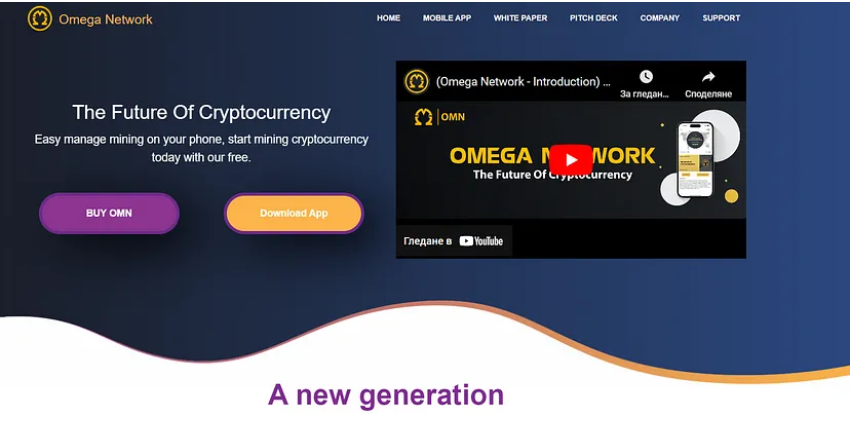 Omega Proxies Members - (Omega) OfficialDN Clan