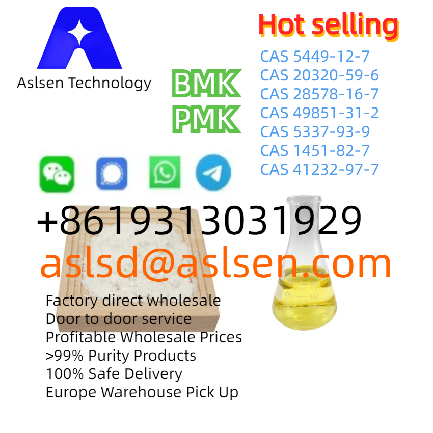 CAS 20320–59–6 diethyl 2-(2-phenylacetyl)propanedioate - Jessicaaslsen ...
