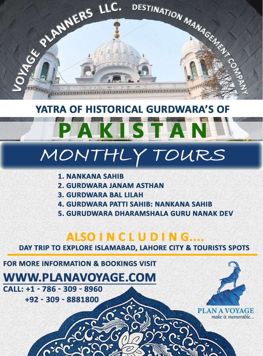 𝐏𝐀𝐊𝐈𝐒𝐓𝐀𝐍 𝐘𝐀𝐓𝐑𝐀 & 𝐂𝐔𝐋𝐓𝐔𝐑𝐀𝐋 𝐓𝐎𝐔𝐑 𝐕𝐨𝐲𝐚𝐠𝐞 𝐏𝐥𝐚𝐧𝐧𝐞𝐫𝐬 𝐏𝐯𝐭. 𝐋𝐭𝐝 | by Plan A ...