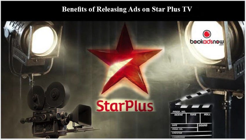 Star Plus Channel Logo