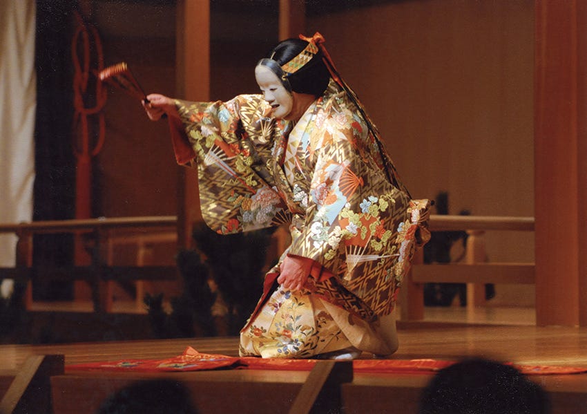 Aoi no Ue (The Lady Aoi) By: Yukio Mishima | by jharls | Medium
