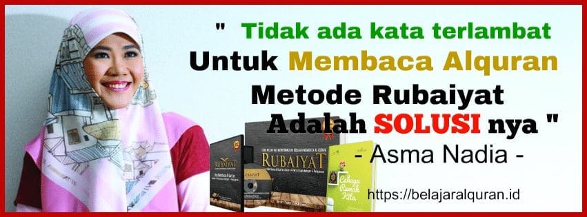 Huruf Hijaiyah. Tabel Huruf Hijaiyah Sambung — Pada… | by asep permana | Medium